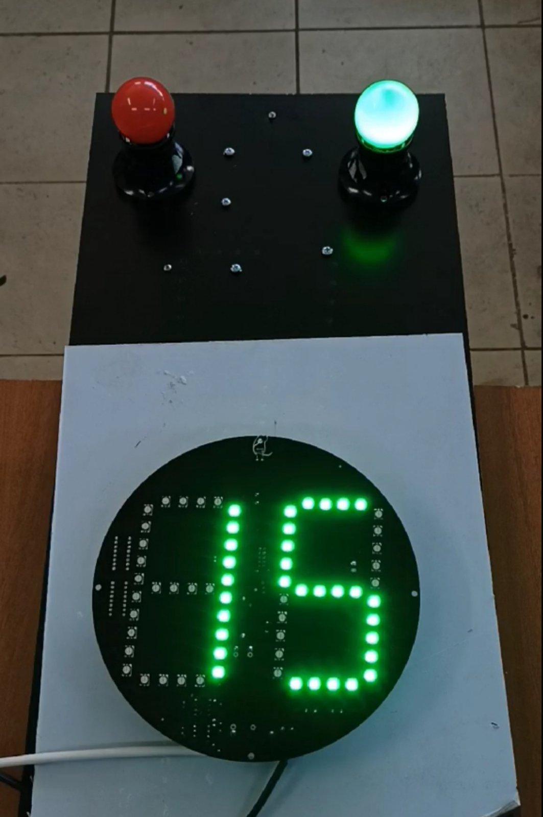 RGB Electronic Countdown Traffic light - φ20cm: Use and functions.