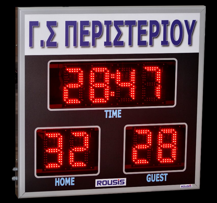 General Sports LED Scoreboard General Sports LED Scoreboard